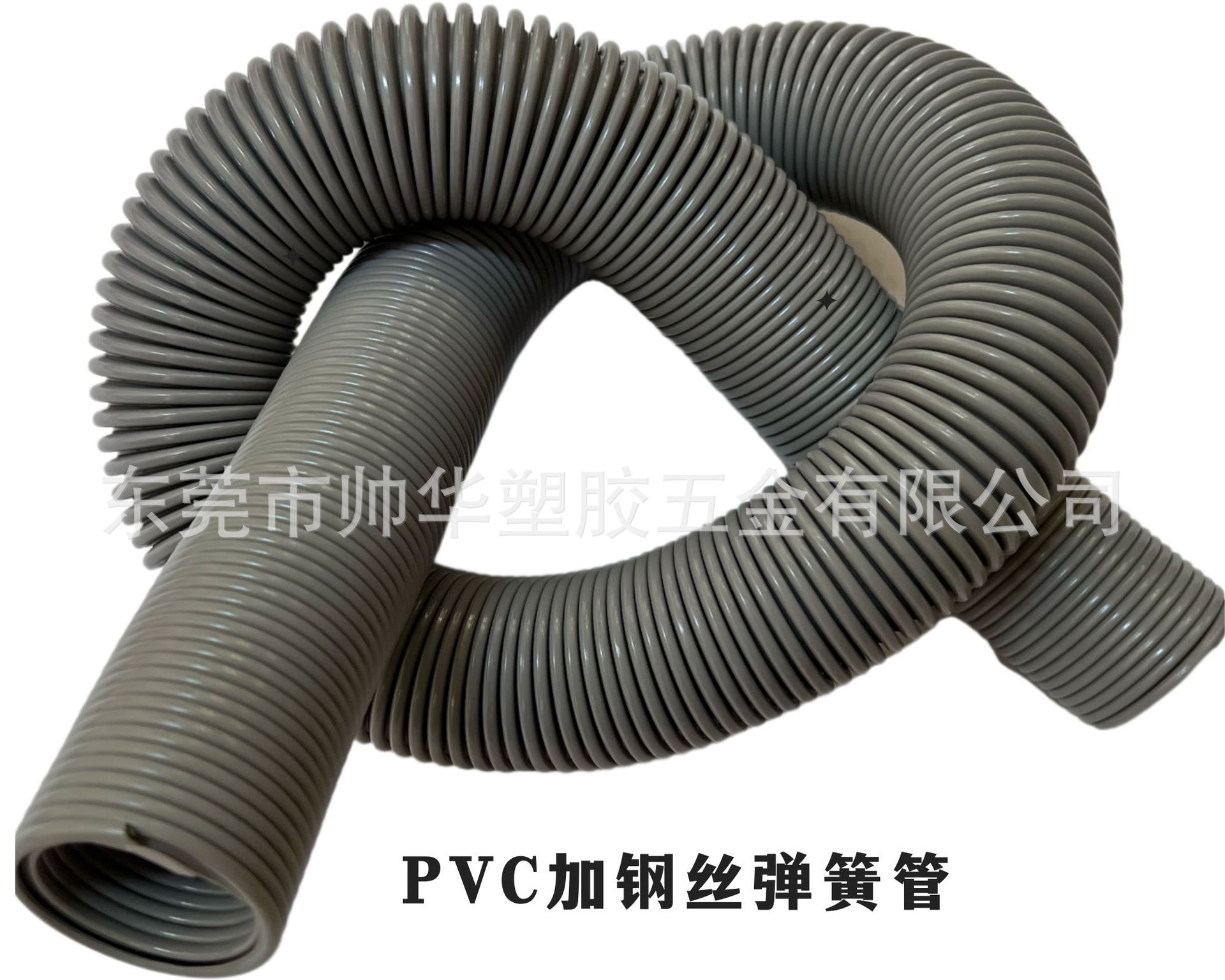 厂家PVC含钢丝螺旋弹簧管 PU螺纹弹簧管3倍伸缩花园波纹管-阿里巴巴