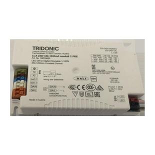 Tridonic 锐高DALI 2调光电源LCA 25W 350-1050mA one4all C PRE-阿里巴巴