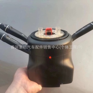 2129008923 2129007703适用于奔驰E级W212组合开关车身转向柱-阿里巴巴