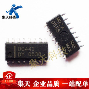 DG441DY DG441DYZ SOP16脚 全新模拟开关芯片 正品热卖-阿里巴巴