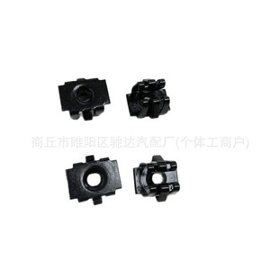 各种卡子 通用汽配集合链接销售价和起批量仅上架使用请联系客服-阿里巴巴