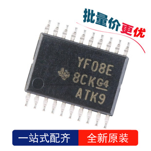 原装 TXS0108EPWR 丝印YF08E TSSOP-20 贴片 转换器/电平移位器-阿里巴巴