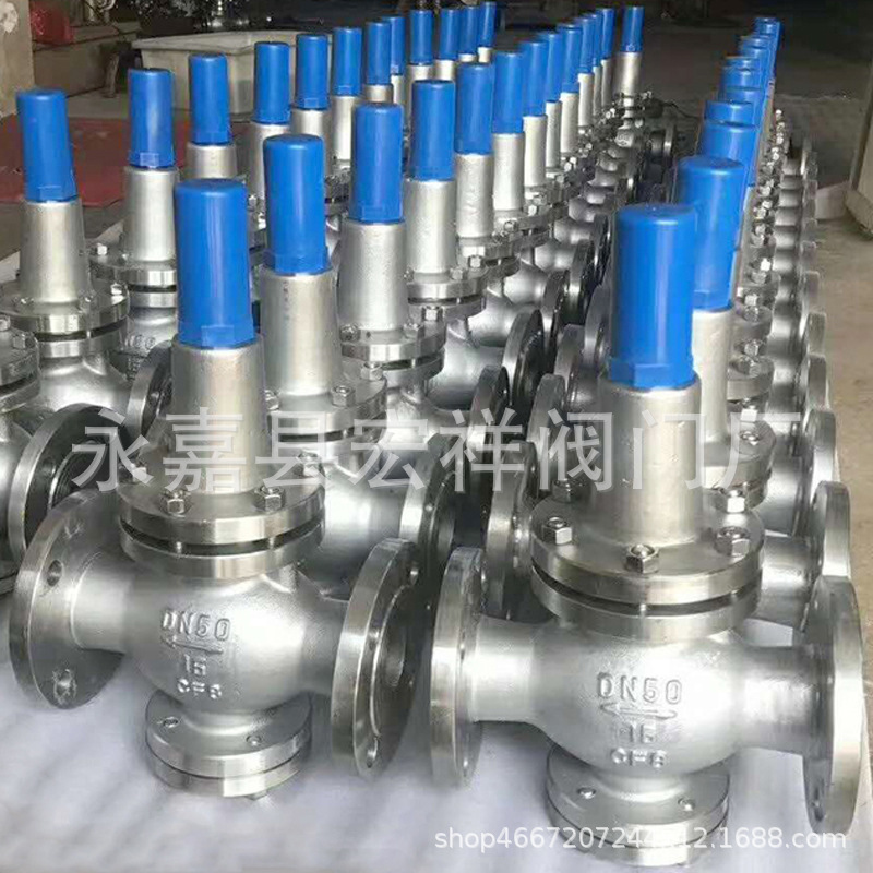 Y42X-16P不锈钢蒸汽减压阀压缩空气Y43活塞式减压阀可调式稳压阀-阿里巴巴