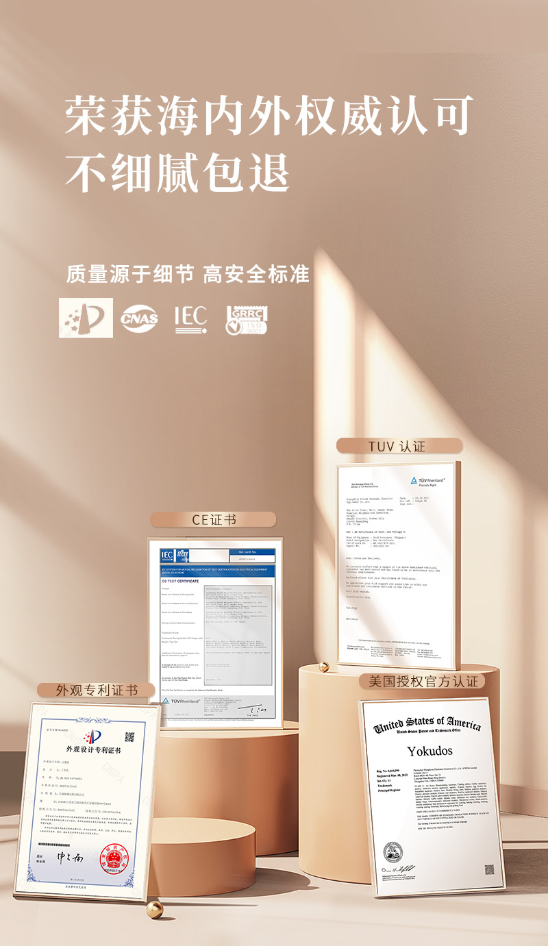 美国Yokudos新款1.2L家用破壁豆浆机小型迷你全自动免过滤多功能-阿里巴巴