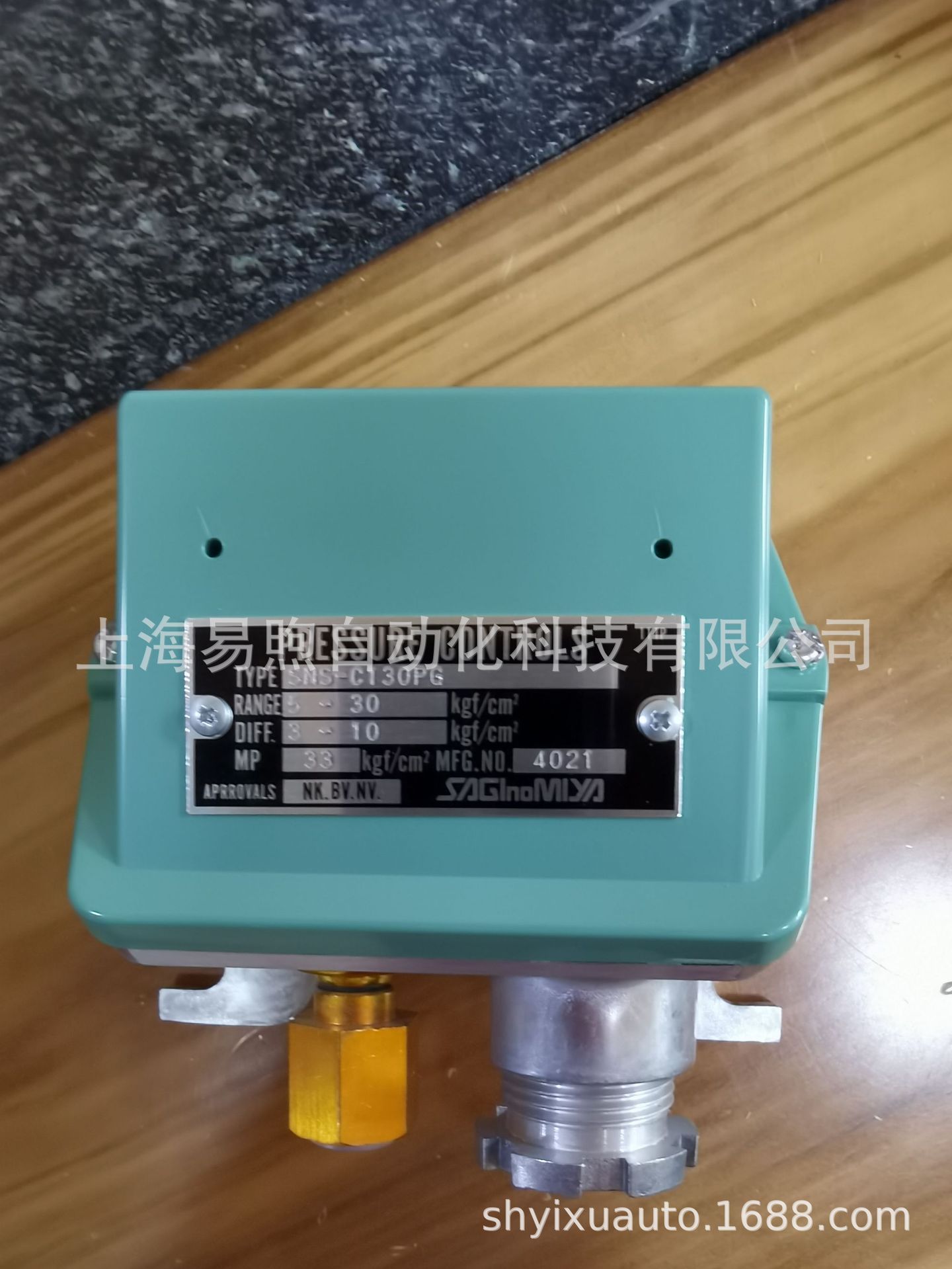 SNS-C130PG1 SNS-C130PG SNS-C110W鹭宫Saginomiya船用压力控制器-阿里巴巴
