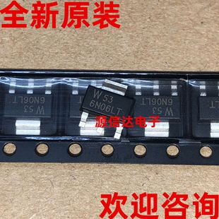 全新原装 PHT6N06LT 丝印：6N06LT 6A 60V SOT223 MOS管 实图拍摄-阿里巴巴