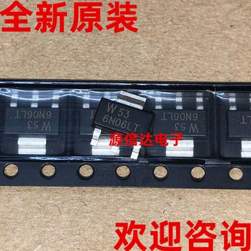 全新原装 PHT6N06LT 丝印：6N06LT 6A 60V SOT223 MOS管 实图拍摄-阿里巴巴