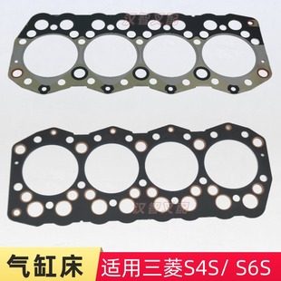 适用三菱S4/6S叉车发动机配件32A01-02201气缸床32B01-12100缸垫-阿里巴巴