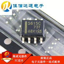 tlc5615cdr数模转换器-tlc5615cdr数模转换器批发、促销价格、产地货源 - 阿里巴巴