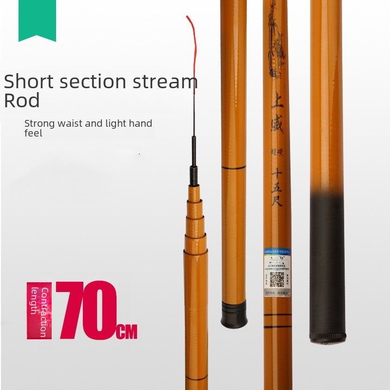 Full-scale glass fiber reinforced plastic stream Rod bamboo fishing rod ...