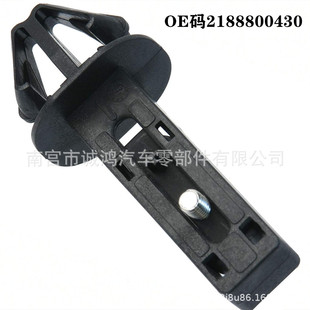 汽車橫梁圖片 - 海量高清汽車橫梁圖片大全 - 阿里巴巴