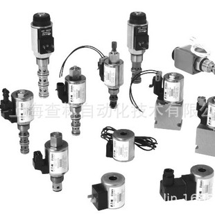 丹佛斯威格士电磁换向阀 02-181394现货SV13-10-CM-0-24DGH液压阀-阿里巴巴