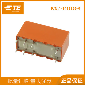 1-1415899-9TE/泰科 PCB功率继电器接触器原装正品 国内库存现货-阿里巴巴