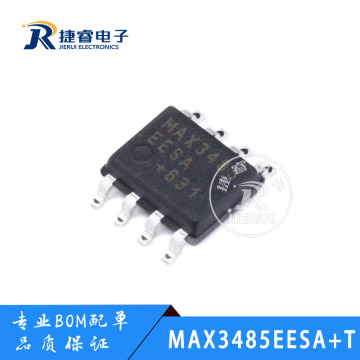 原装MAXIM/MAX3485EESA+T SOIC-8 芯片 RS-485/RS-422 收发器ic-阿里巴巴