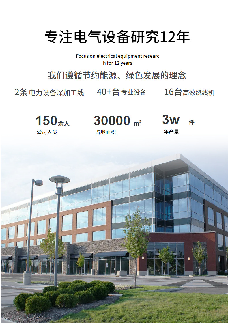 万鑫YBM(P)17-35KV/0.4-2000KVA欧式箱变预装式变电站充电桩箱变-阿里巴巴