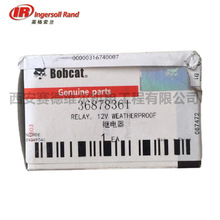 空壓機繼電器-空壓機繼電器批發、促銷價格、產地貨源 - 阿里巴巴