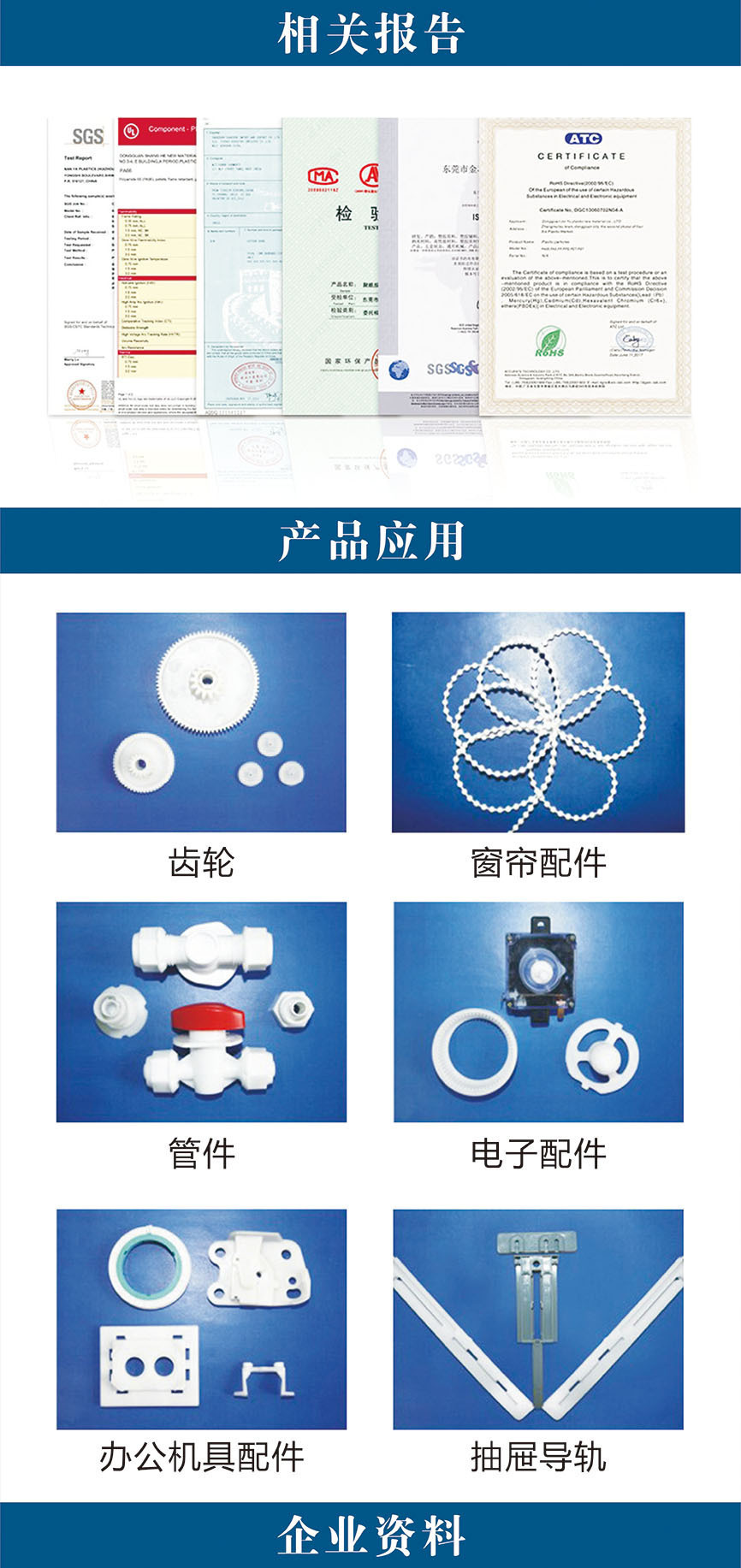 PP 韩国SK R370Y透明级高流动食品级无规共聚塑胶原料PPR380Y-阿里巴巴