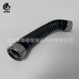 新款OE 14463-3XN8A 144633XN8A中冷器软管适用于日产NV350 URVAN-阿里巴巴