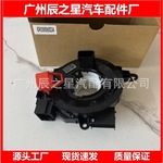 大众安全气囊-大众安全气囊价格、图片、排行 - 阿里巴巴