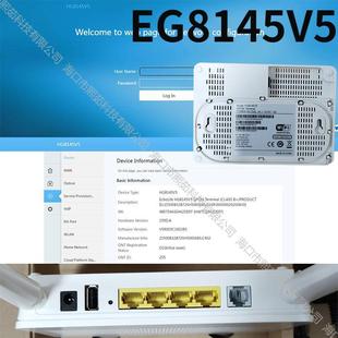 EG8145V5 USB多功能英文版本 外贸专供 双频 12V 1.5A MODEL 光猫-阿里巴巴