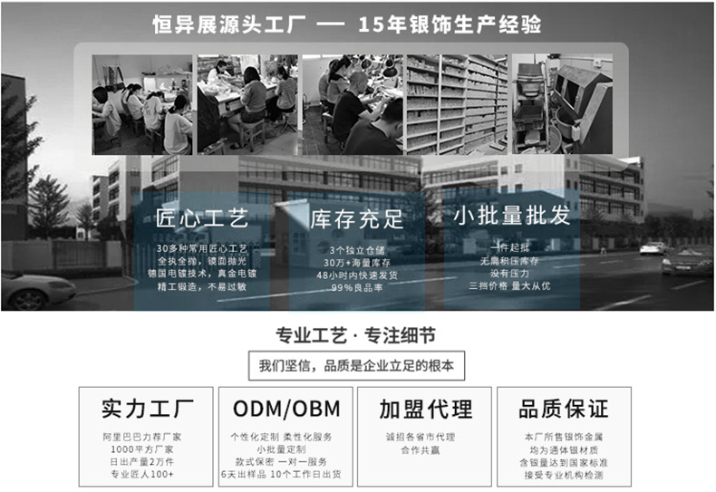 S999足银韩版爱心耳钉女甜美ins个性简约百搭气质足银高级感耳环-阿里巴巴