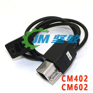 适用CM402 CM602 NPM 台车线备料线 N510028646AA飞达电源线 优质-阿里巴巴