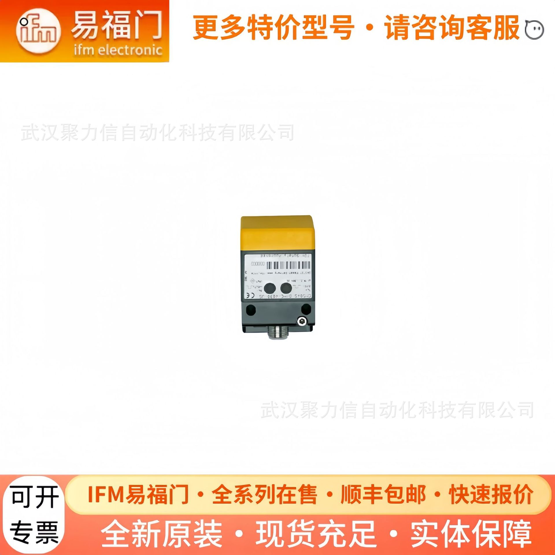 gm705s-gm705s批发、促销价格、产地货源 - 阿里巴巴