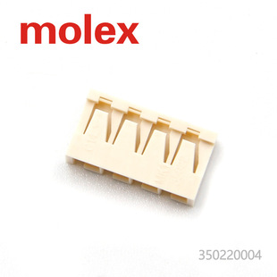 350220004 35022-0004千金电子连接器MOLEX 接插件售完即止-阿里巴巴
