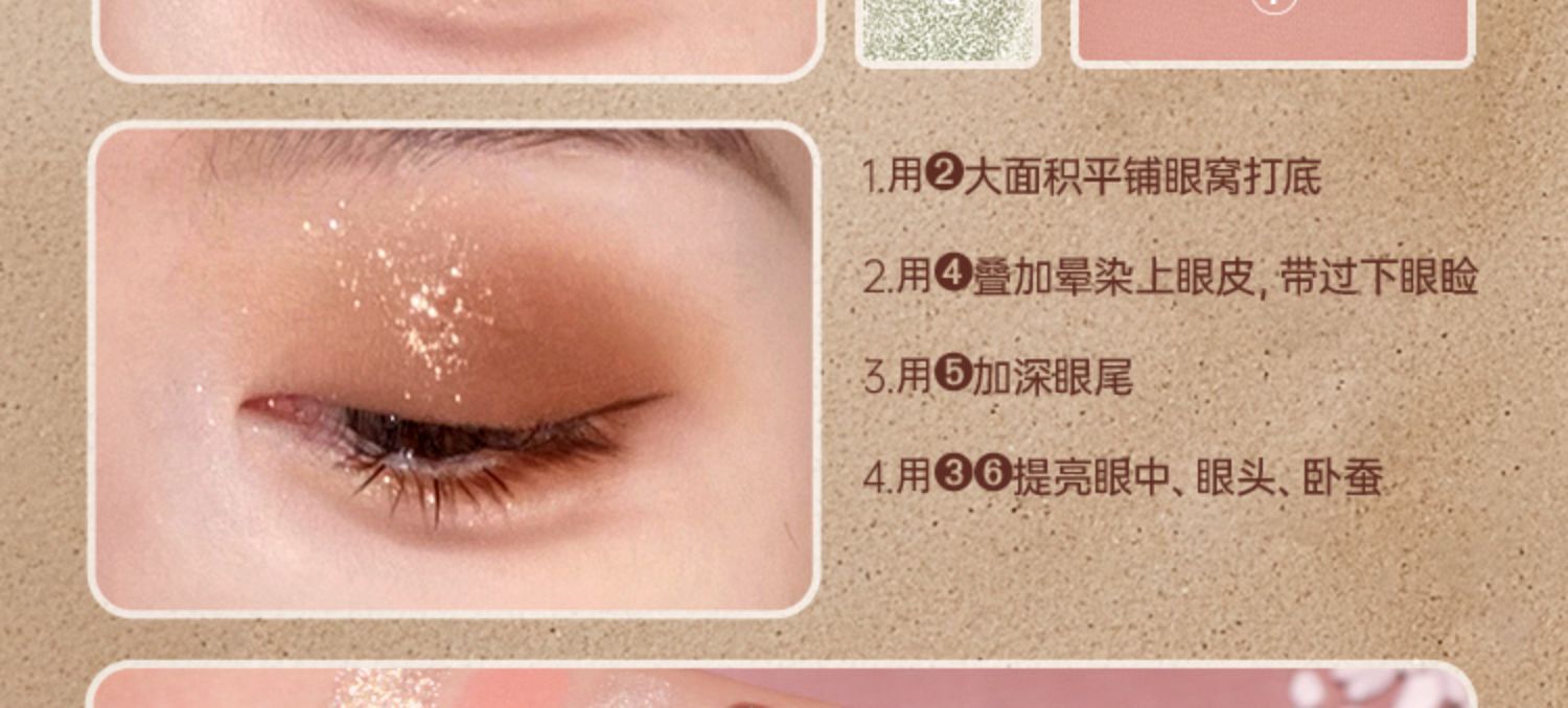 akf眼影盘03akf七色眼影盘正品碎钻烟熏眼影盘2023新款大地色高光-阿里巴巴