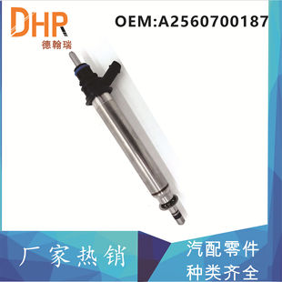 A2560700187 278缸内直喷喷油嘴适用奔驰 A2780700687 0261500397-阿里巴巴