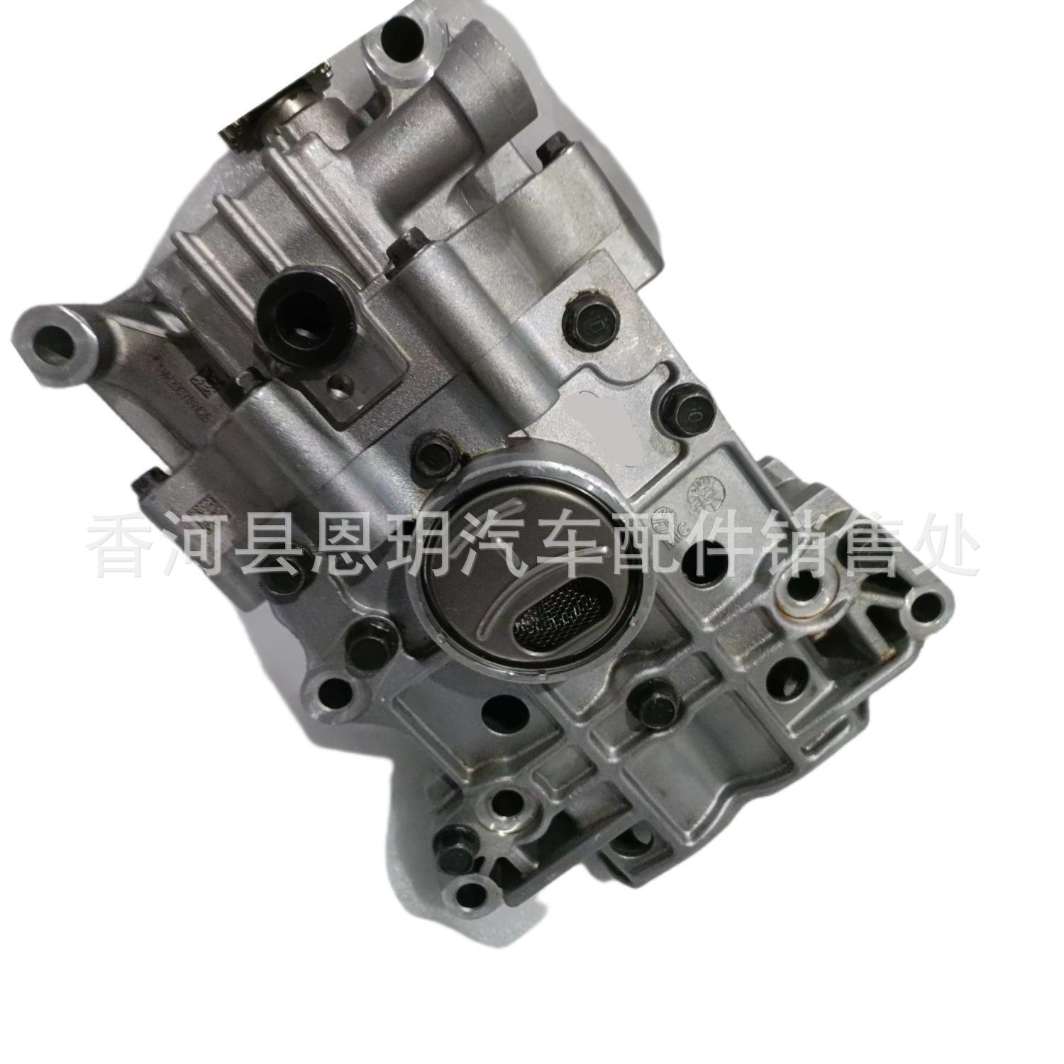 233002G410 233002G400 机油泵适用于Santa Fe Sport Sonata 2.0L-阿里巴巴