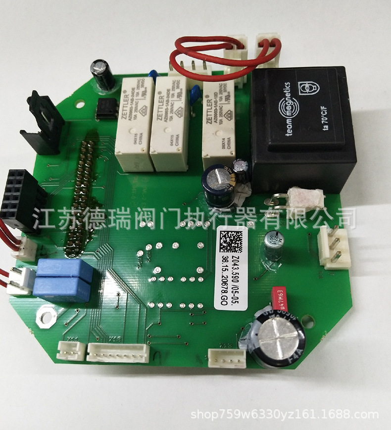 AUMA欧玛AC01.2电动执行器控制头SA10.1-F10开关型-阿里巴巴