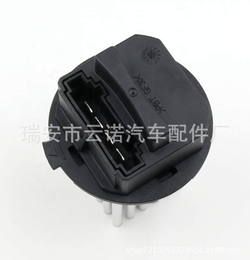 工厂批发适用于路虎极光沃尔沃鼓风机电阻 LR002685 30767040-阿里巴巴