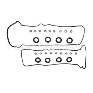 11213-50031 发动机气门室盖垫套件 适用于丰田兰德酷路泽皮卡-阿里巴巴