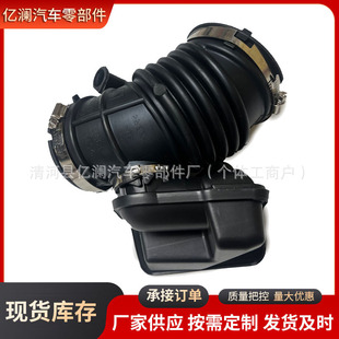 20999632新君越3.0空气管空气滤清器进气管总成空气管消音盒-阿里巴巴