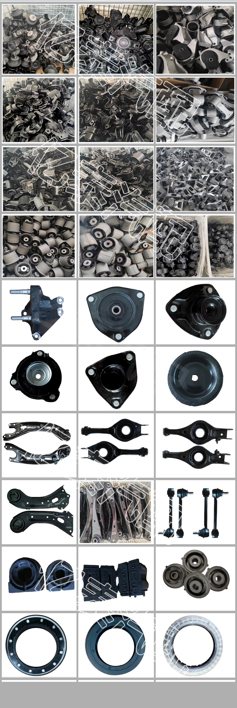 21830-2S501 21830-2S001 发动机机爪垫 支架 胶垫 机脚胶-阿里巴巴