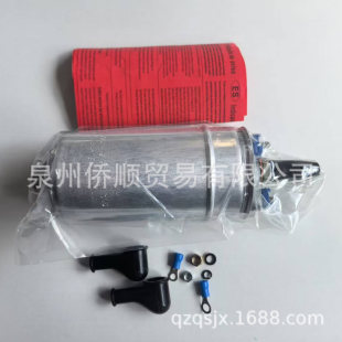 BOSCH博世24V外置汽油泵柴油泵电子燃油泵9580234005-阿里巴巴