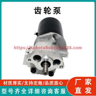 麦赛福格森 897147M92 动力转向泵适用165 168 168S现货工厂直发-阿里巴巴