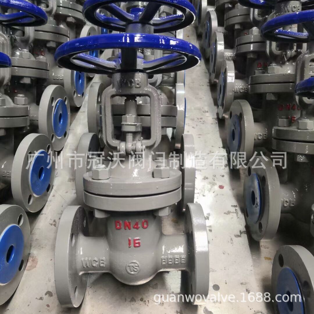 Z641H气动闸阀/Z641H-16C、Z641H-25C、Z641H-40C、Z641H-64C闸阀-阿里巴巴