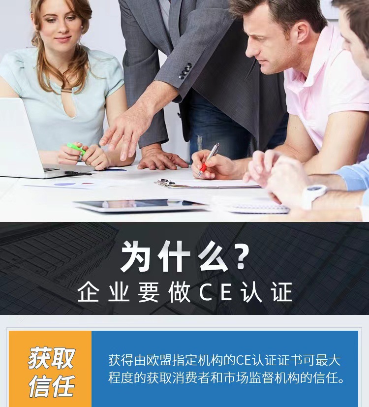 EN IEC 62680认证TYPE C数据线USBC耳机欧盟Type-C接口检测报告-阿里巴巴