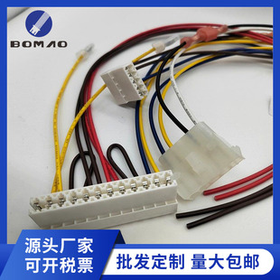 替代JST5.0间距刺破线RAST系列汽车线束家电烤箱咖啡机设备机内线-阿里巴巴