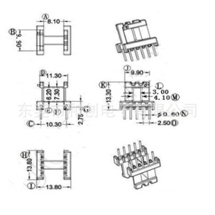 EE13变压器骨架EE13电木骨架EE1355卧式骨架BOBBIN 5-5-阿里巴巴