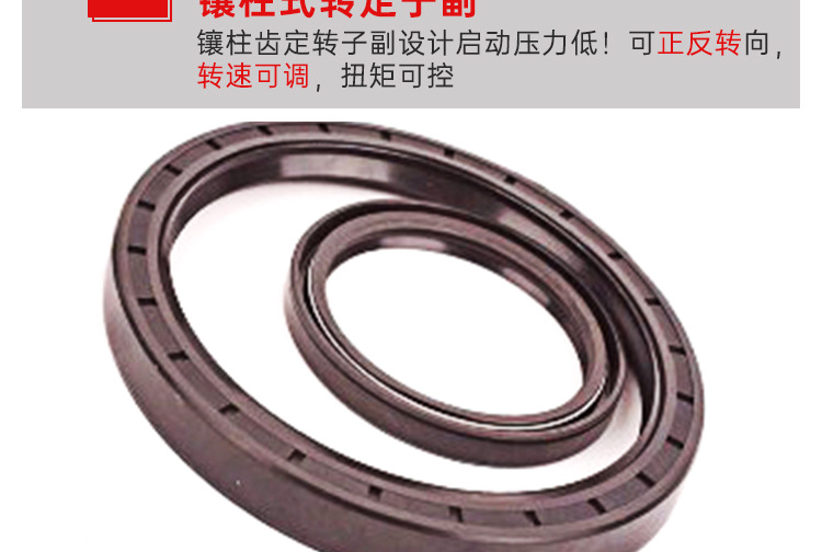 液压马达低速大扭矩BMR80/100/125/160/315绞盘模具Danliss油马达-阿里巴巴