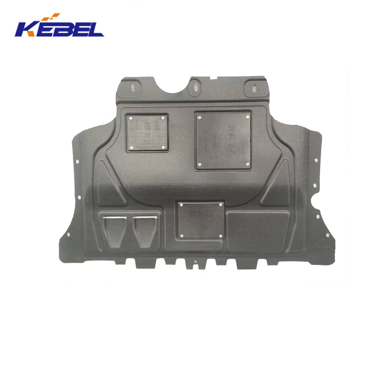 适用于大众高尔夫7奥迪A3汽车发动机下护板底盘护板 5Q0825236Q-阿里巴巴