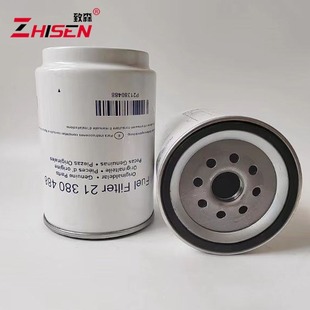 21380488 FS19920 H328WK H7091 WK30D199燃油滤清器滤芯20745605-阿里巴巴