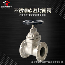 闸阀dn150-闸阀dn150价格、图片、排行 - 阿里巴巴