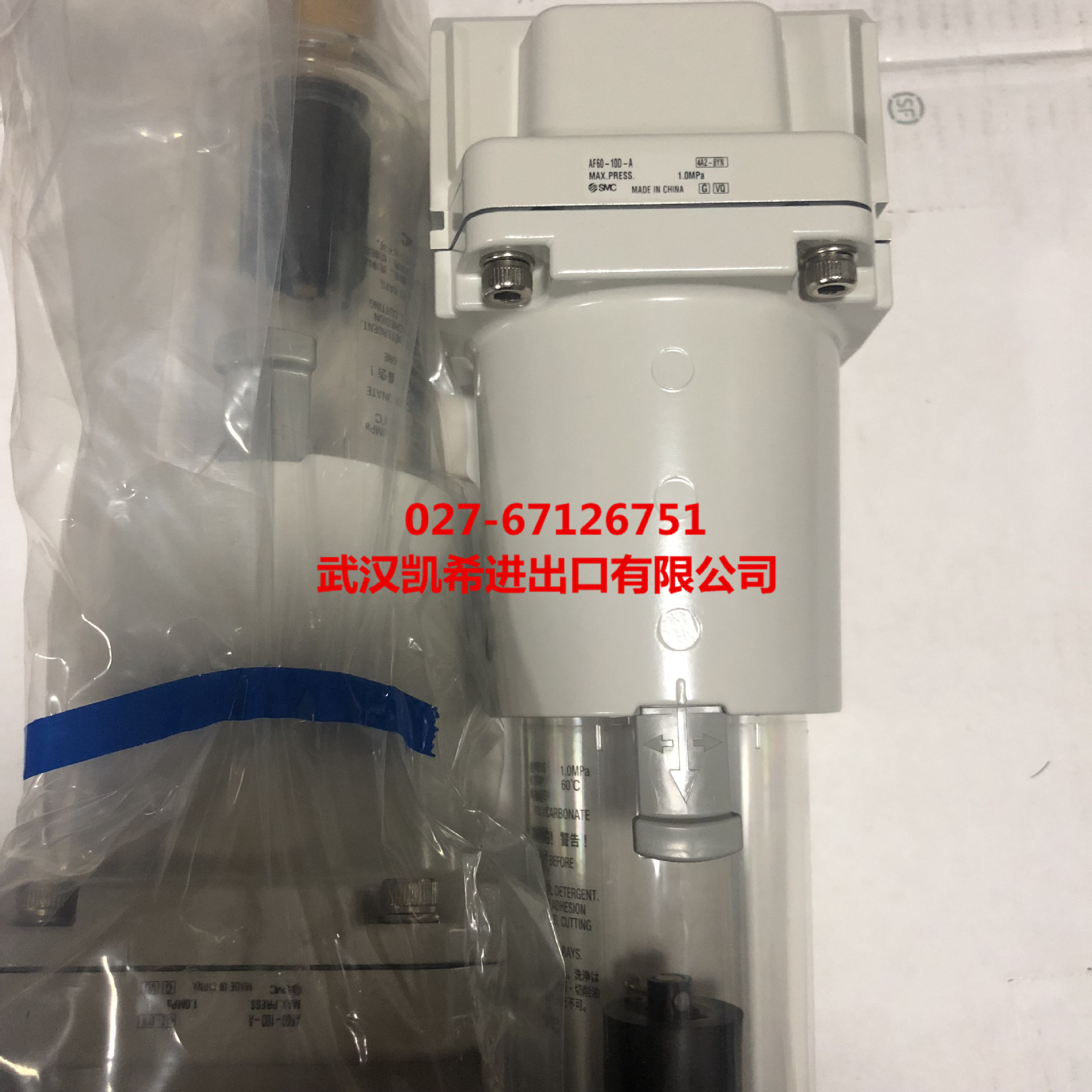 SMC空气过滤器AF60-10D-A AF60-10D-2-A AF30-02D-A AF50-06BD-A-阿里巴巴