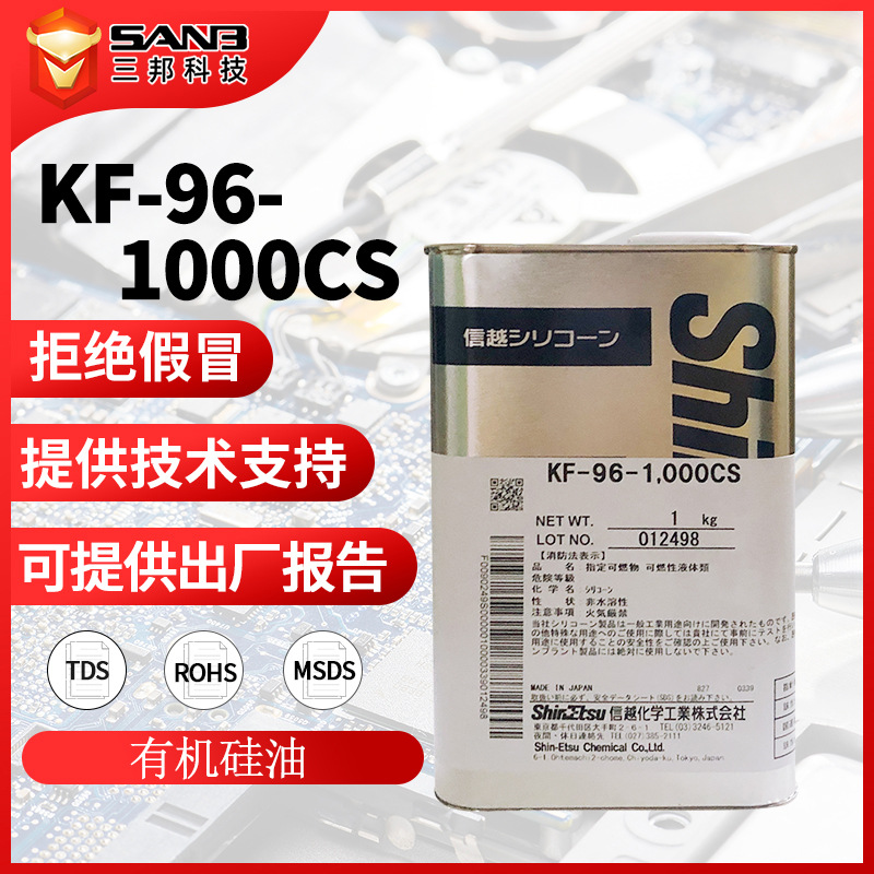 kf96-1000cs-kf96-1000cs批发、促销价格、产地货源 - 阿里巴巴