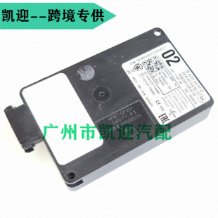 A0009058702 适用于奔驰W222 W212 W166 W205 W217雷达传感器-阿里巴巴