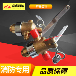 七氟丙烷柜式管网气驱动器装置QQQ1.2MAP,M16M18容器阀驱动器装置-阿里巴巴